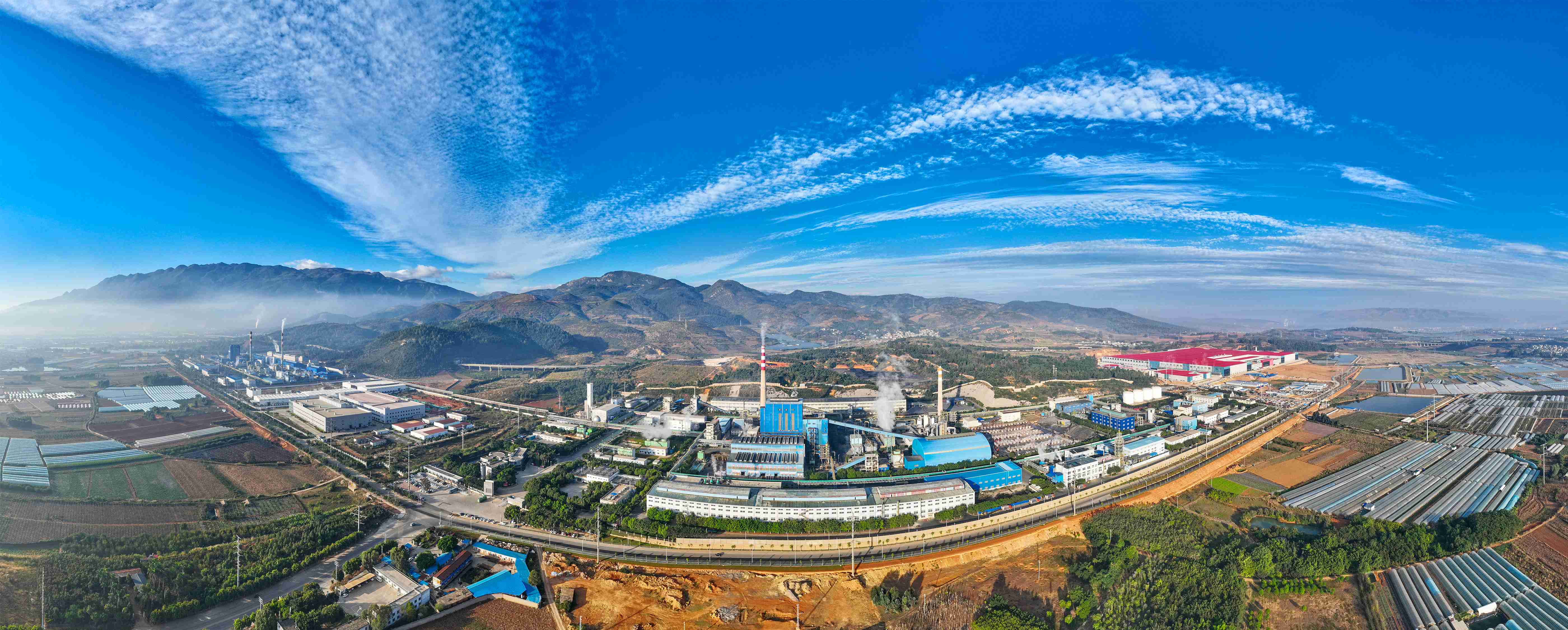 ESG-YUNNAN TIN GROUP